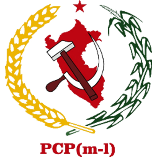 The Communist Party of Peru (Marxist-Leninist) - International ...
