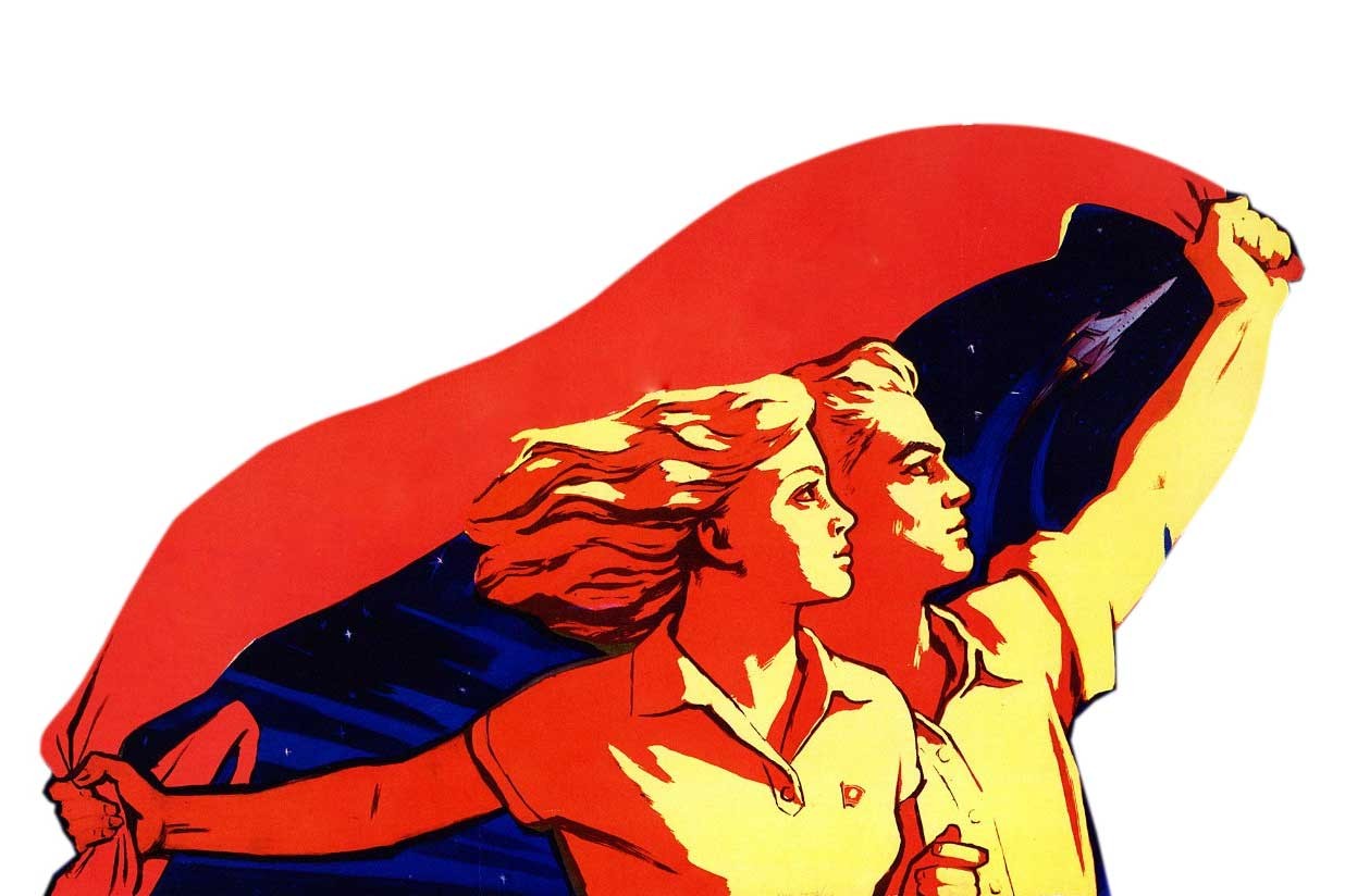 Strengthen the unity of the working class and the peoples, fight to end ...